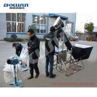 China 200g-25kg Tube or Cube Ice Our Semi-Automatic Packing Machine is the Optimal Solution for sale