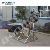 China 200g-25kg Tube or Cube Ice Our Semi-Automatic Packing Machine is the Optimal Solution for sale