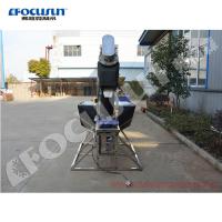 China 200g-25kg Tube or Cube Ice Our Semi-Automatic Packing Machine is the Optimal Solution for sale