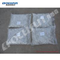 China 200g-25kg Tube or Cube Ice Our Semi-Automatic Packing Machine is the Optimal Solution for sale