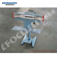 China 200g-25kg Tube or Cube Ice Our Semi-Automatic Packing Machine is the Optimal Solution for sale