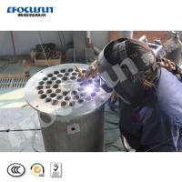 China Commercial Tube Ice Making Plant with Water Cooling and Bitzer Compressor by Focusun for sale