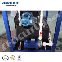 China Commercial Tube Ice Making Plant with Water Cooling and Bitzer Compressor by Focusun for sale
