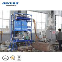 China Commercial Tube Ice Making Plant with Water Cooling and Bitzer Compressor by Focusun for sale