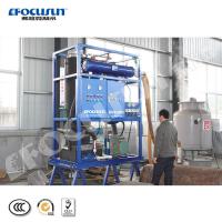 China Commercial Tube Ice Making Plant with Water Cooling and Bitzer Compressor by Focusun for sale