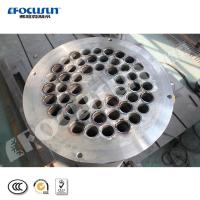 China Commercial Tube Ice Making Plant with Water Cooling and Bitzer Compressor by Focusun for sale