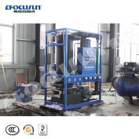 China Commercial Tube Ice Making Plant with Water Cooling and Bitzer Compressor by Focusun for sale