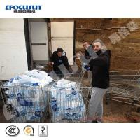 China Focusun 5 Ton Water-Cooled Ice Tube Making Machine 1700*1200*2200mm in Dimension for sale
