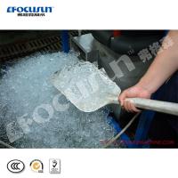 China Focusun 5 Ton Water-Cooled Ice Tube Making Machine 1700*1200*2200mm in Dimension for sale