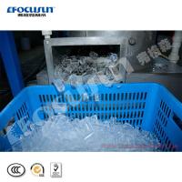 China Focusun 5 Ton Water-Cooled Ice Tube Making Machine 1700*1200*2200mm in Dimension for sale
