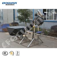 China Edible Cube Ice Packaging Simplified with Semi Automatic Packer by Focusun in Bags for sale