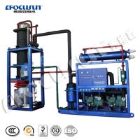 China Water Cooling 20 Ton Tube Ice Plant The Ideal Choice for Large-Scale Ice Production for sale