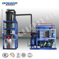 China Water Cooling 20 Ton Tube Ice Plant The Ideal Choice for Large-Scale Ice Production for sale