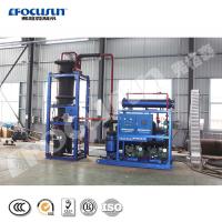 China Water Cooling 20 Ton Tube Ice Plant The Ideal Choice for Large-Scale Ice Production for sale
