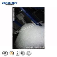 China Water Cooling 20 Ton Tube Ice Plant The Ideal Choice for Large-Scale Ice Production for sale
