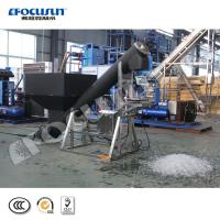 China High Productivity 2022 Semi-Automatic Ice Packing Machine 1600*600*1775mm for sale