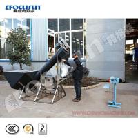 China High Productivity 2022 Semi-Automatic Ice Packing Machine 1600*600*1775mm for sale