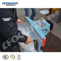 China High Productivity 2022 Semi-Automatic Ice Packing Machine 1600*600*1775mm for sale