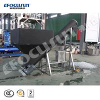 China High Productivity 2022 Semi-Automatic Ice Packing Machine 1600*600*1775mm for sale