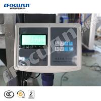 China High Productivity 2022 Semi-Automatic Ice Packing Machine 1600*600*1775mm for sale