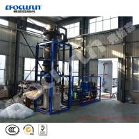 China 2800*2200*2000mm Pure Tube Ice Maker For 30 Ton Ice Production for sale