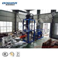 China 2800*2200*2000mm Pure Tube Ice Maker For 30 Ton Ice Production for sale