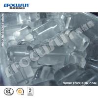 China 10 Tons Water-Cooled Tube Ice Making Machine with in Need of R404a/R22 Refrigerant for sale