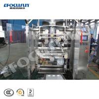 China Medical Grade Full-Automatic Ice Packer 500 KG Capacity for Easy Operation for sale