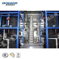 China Medical Grade Full-Automatic Ice Packer 500 KG Capacity for Easy Operation for sale