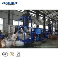 China 10 Tons Water-Cooled Tube Ice Making Machine with in Need of R404a/R22 Refrigerant for sale