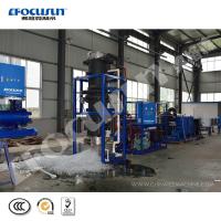 China 10 Tons Water-Cooled Tube Ice Making Machine with in Need of R404a/R22 Refrigerant for sale