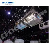 China Compressor Copeland Focusun Scenery Indoor 600 kg / 24 hrs Snow Falling Machine for Hotels for sale