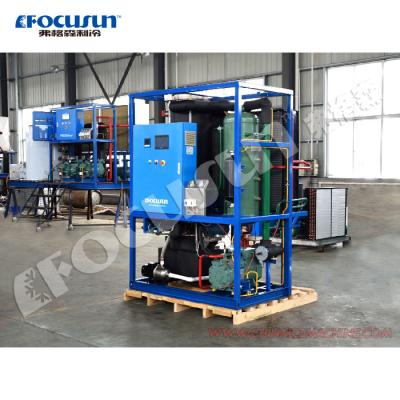 China 1250 KG Small Capacity 3 Ton Ice Tube Making Machine with Video Outgoing-Inspection for sale