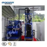 China 220-440V Focusun 10 ton Heavy Duty Solid Ice Tube Making Machine with Other Compressor for sale