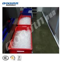 China 220-440V Focusun 10 ton Heavy Duty Solid Ice Tube Making Machine with Other Compressor for sale