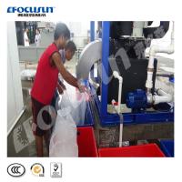 China 220-440V Focusun 10 ton Heavy Duty Solid Ice Tube Making Machine with Other Compressor for sale