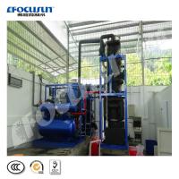 China 220-440V Focusun 10 ton Heavy Duty Solid Ice Tube Making Machine with Other Compressor for sale
