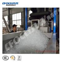 China 220-440V Focusun 10 ton Heavy Duty Solid Ice Tube Making Machine with Other Compressor for sale
