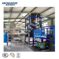 China Energy-Saving 10 Ton Tube Ice Maker Making Machine With 80kw Power for sale