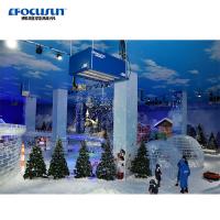 China Snow Management with FAS-600G Snow Machine and Core Components Engine for sale