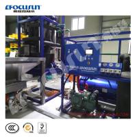 China Energy-Saving 10 Ton Tube Ice Maker Making Machine With 80kw Power for sale