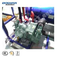 China Energy-Saving 10 Ton Tube Ice Maker Making Machine With 80kw Power for sale