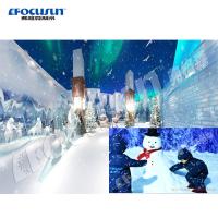 China Snow Management with FAS-600G Snow Machine and Core Components Engine for sale
