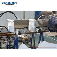 China 600kg Ice Storage Capacity Snow Making Machine for Creating Beautiful Snowflakes for sale