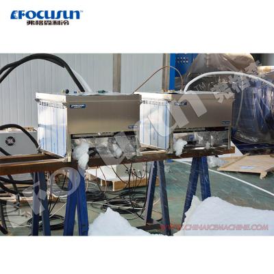 China 600kg Ice Storage Capacity Snow Making Machine for Creating Beautiful Snowflakes for sale