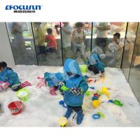 China FOCUSUN Glorious Ice Snow Machine for Snow Room 2100 KG Capacity and Performance for sale