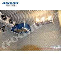 China Snow Ice Machine for Dubai Snow Park 380V / 50HZ / 3P Power Supply Maquina Hacer Hielo for sale