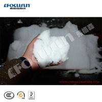 China PLC controlled Vivid falling ski snow machine 200kg to 4500kg for Food Beverage Shops for sale
