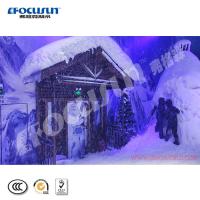 China PLC controlled Vivid falling ski snow machine 200kg to 4500kg for Food Beverage Shops for sale