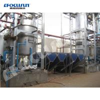 China 50 Ton Tube Ice Machine for Cooling Foodstuffs Video Outgoing-Inspection Provided for sale